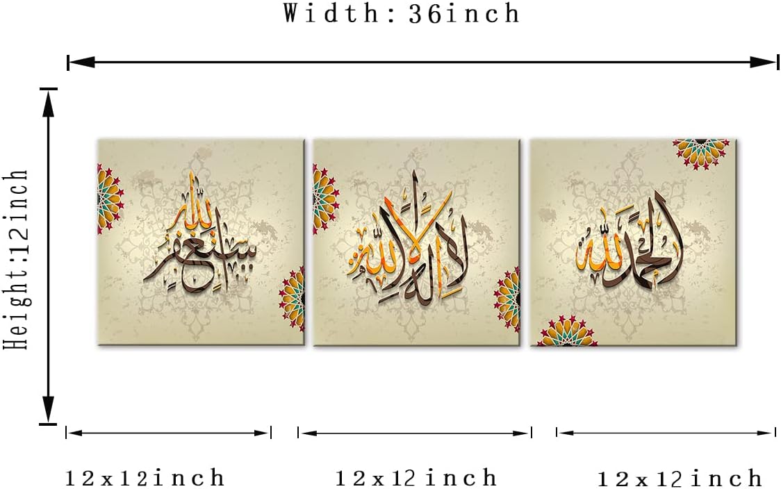 3 Piece Islamic Wall Art Arabic Canvas Giclee Artwork Islamic ...