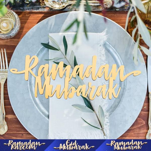 Umrah Mubarak Gifts Zonon 30-Piece Ramadan Mubarak Decorations - Gold ...