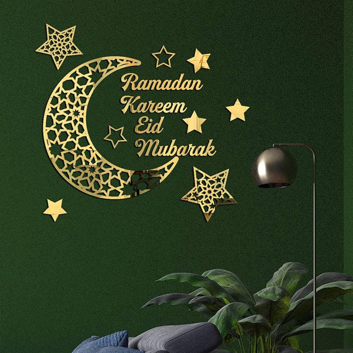 Ramadan Kareem Stickers Decorations Wall Paper Eid Mubarak For Home Eid ...